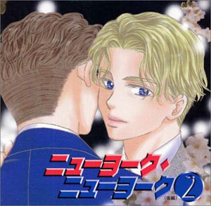 Marimo Ragawa - Alchetron, The Free Social Encyclopedia