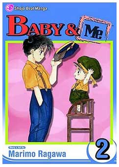 Marimo Ragawa - Lambiek Comiclopedia