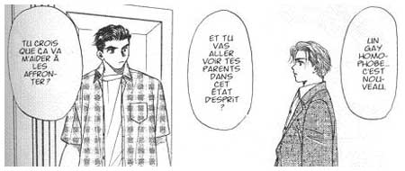 Marimo Ragawa - Lambiek Comiclopedia