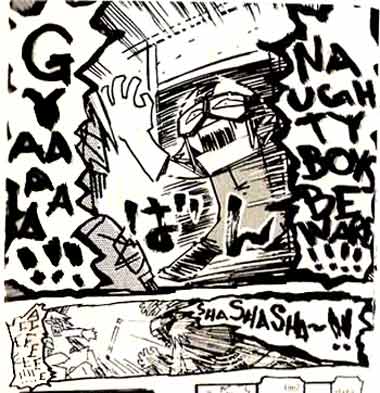 Hajime Ueda - Lambiek Comiclopedia