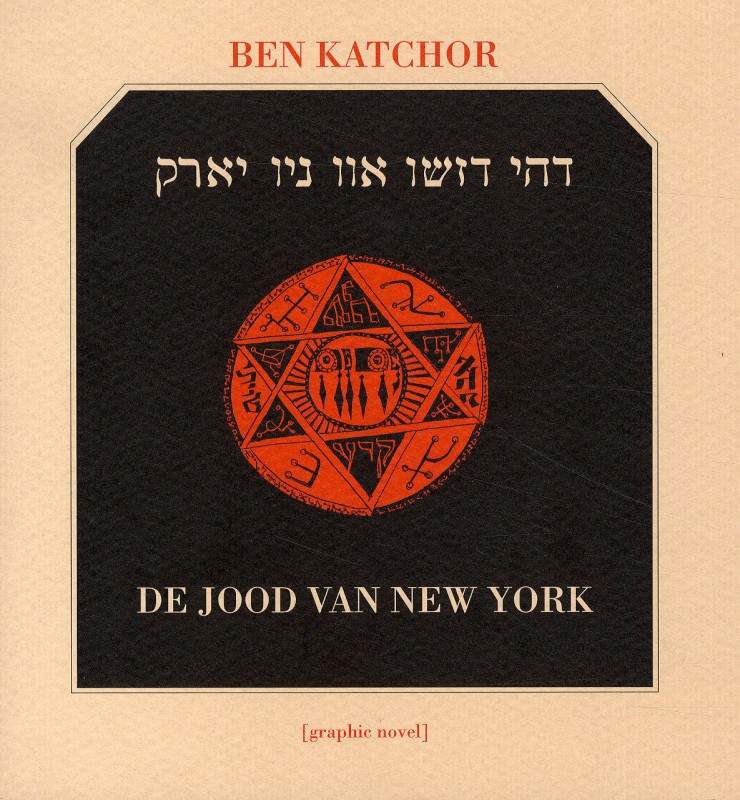 De Jood van New York - De Jood van New York Comic book sc by Ben ...