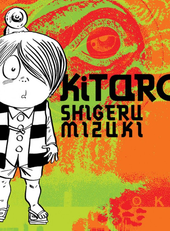 Kitaro - Kitaro Comic book sc by Shigeru Mizuki Order online