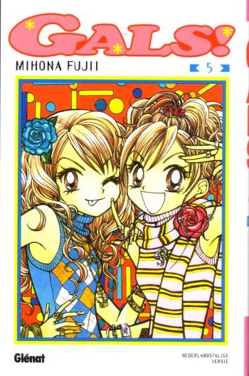 Deel 05 - Gals Vol.5 Comic book sc by Mihona Fujii Order online