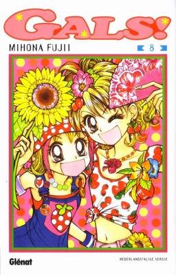 Mihona Fujii (artist) in Lambiek's comic webshop