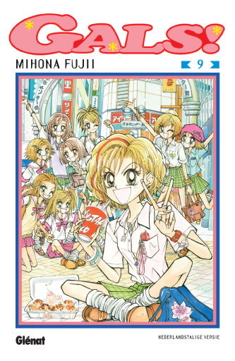 Deel 09 - Gals Vol.9 Comic book sc by Mihona Fujii Order online