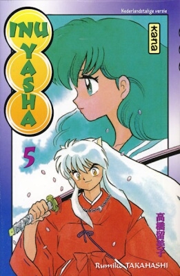 Deel 05 - Inuyasha Vol.5 Comic book sc by Rumiko Takahashi Order online
