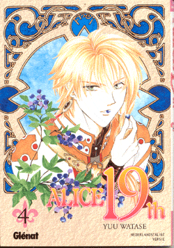 Alice 19th - Alice 19 Vol.4 Comic book sc by Seizo Watase Order online